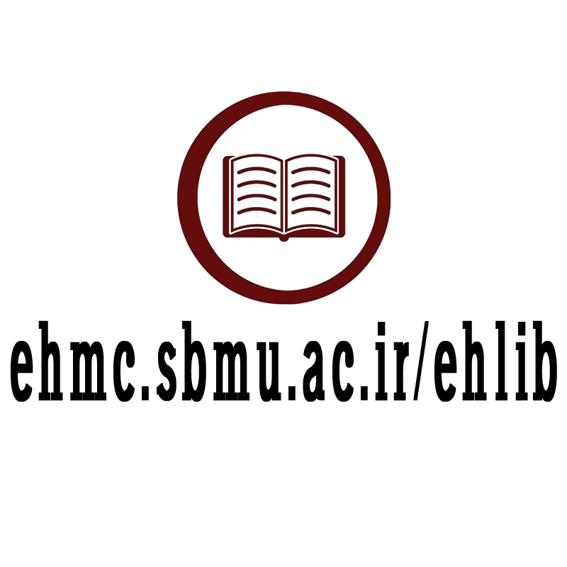 مرکز پزشکی، آموزشی و درمانی امام حسین(ع) - اطلاعات تماس با ما